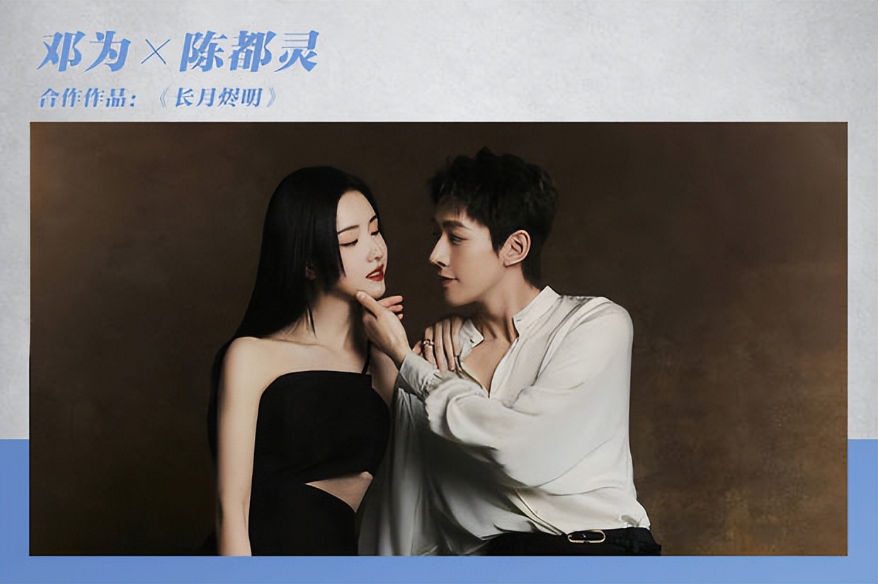 Zhang Xincheng x Sun Qian, Luo Yunxi x Bailu, which pair is the best for film and television ...