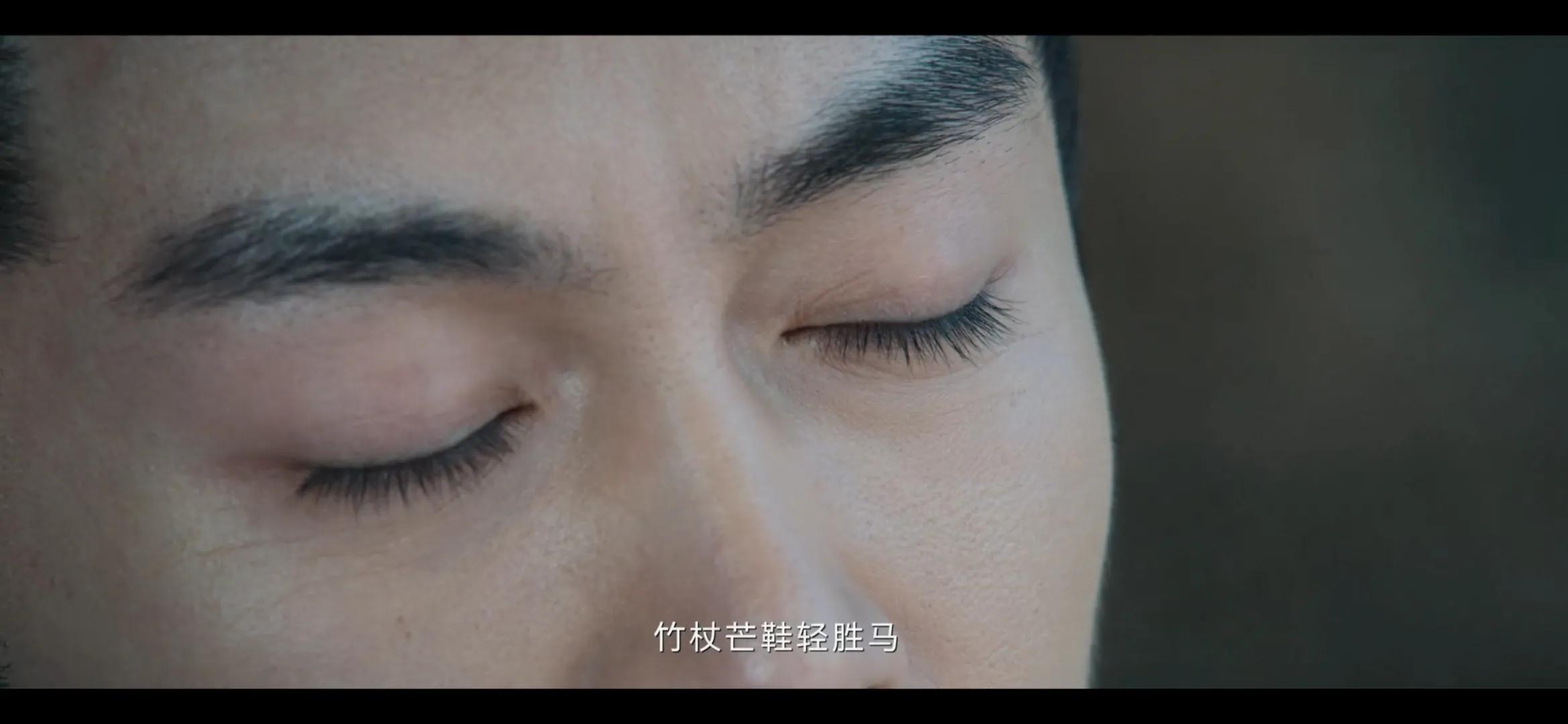 "Brother Fire" Chen Xiao - iMedia