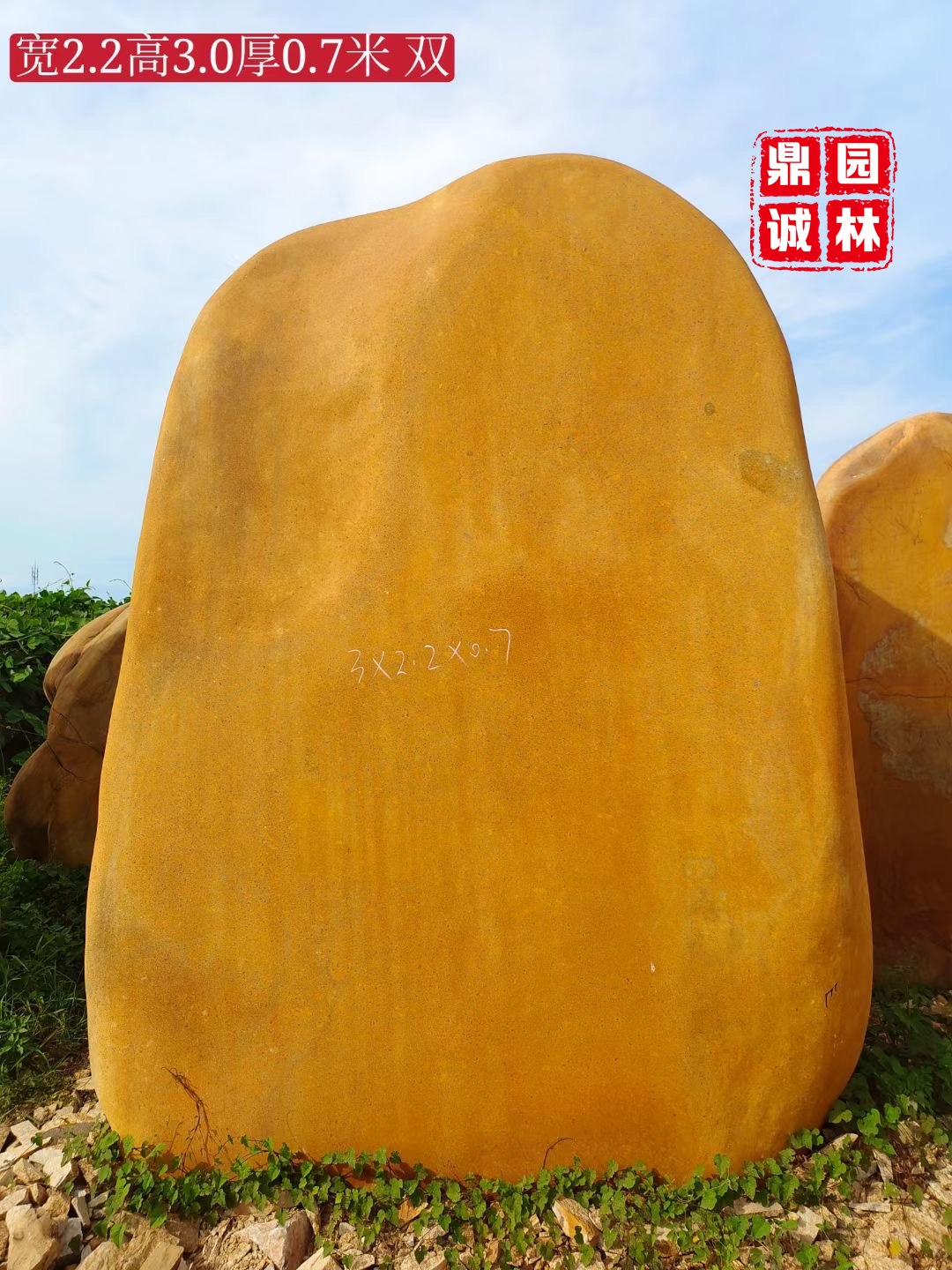Yellow wax stone lettering stone-Landscape lettering stone-Park ...
