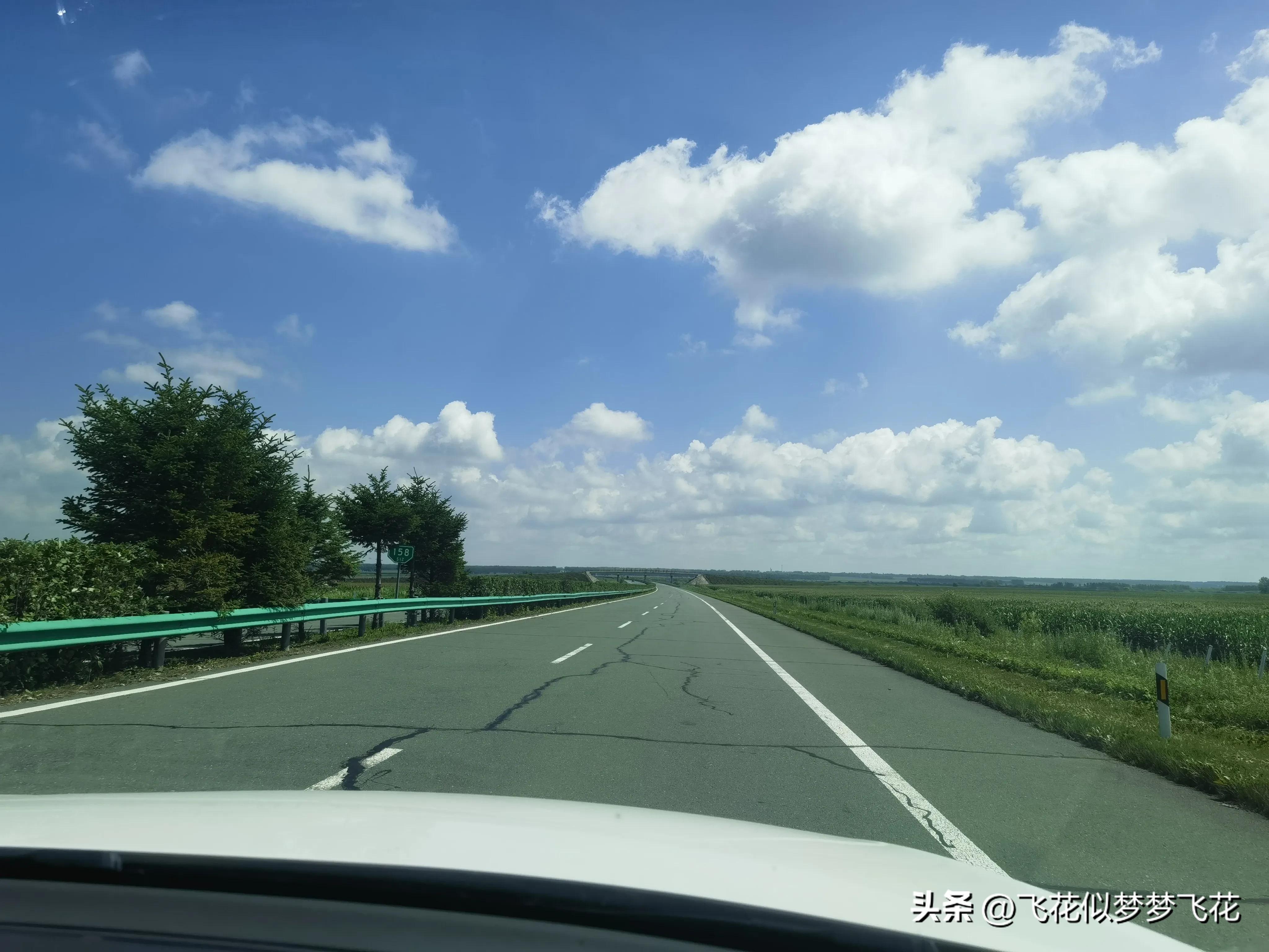 Yichun City, a treasure town in Northeast China with mountains and ...