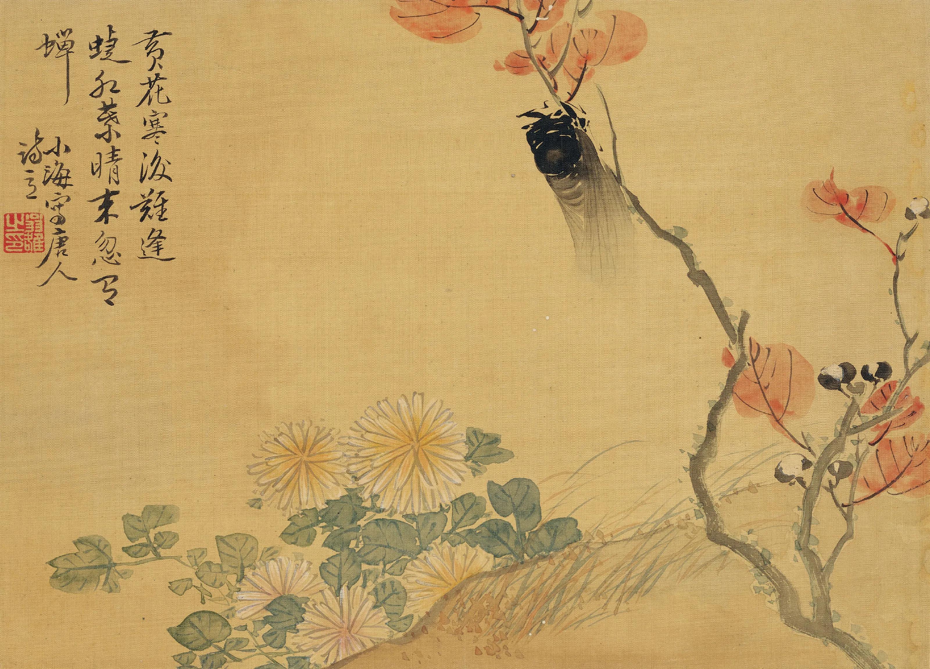 The master of the Qing Dynasty painted grass and insects: part-time job ...