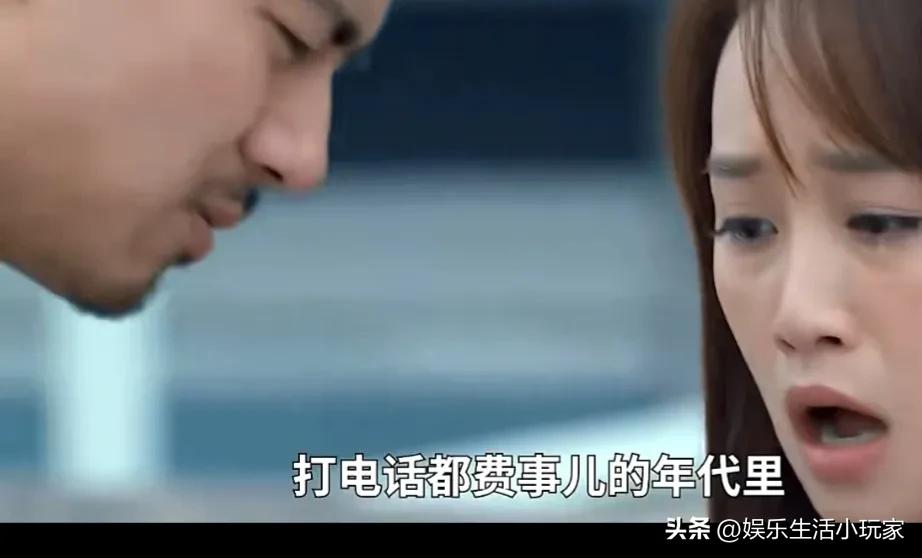 Liu Dongmei, the most beautiful death row prisoner in China, killed three families for love and ...