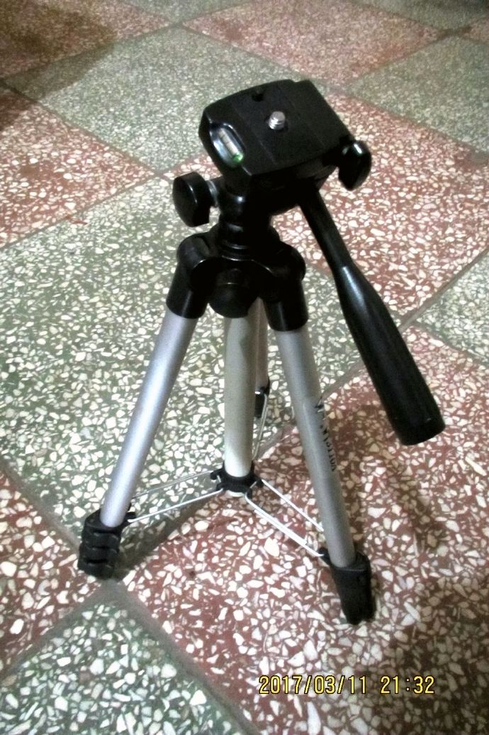 Repair the tripod - iNEWS