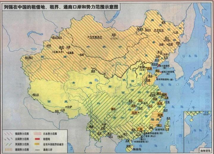 Why was the territory of the late Qing Dynasty larger than that of the ...