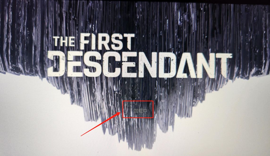 The first descendant TheFirstDescendant has been loading in the card ...