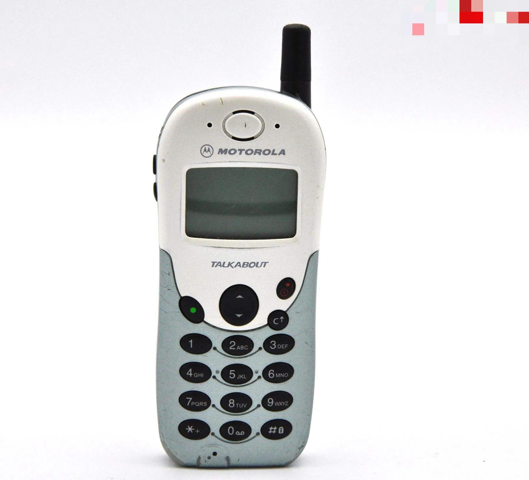 Reminds me of my cell phone - iNEWS