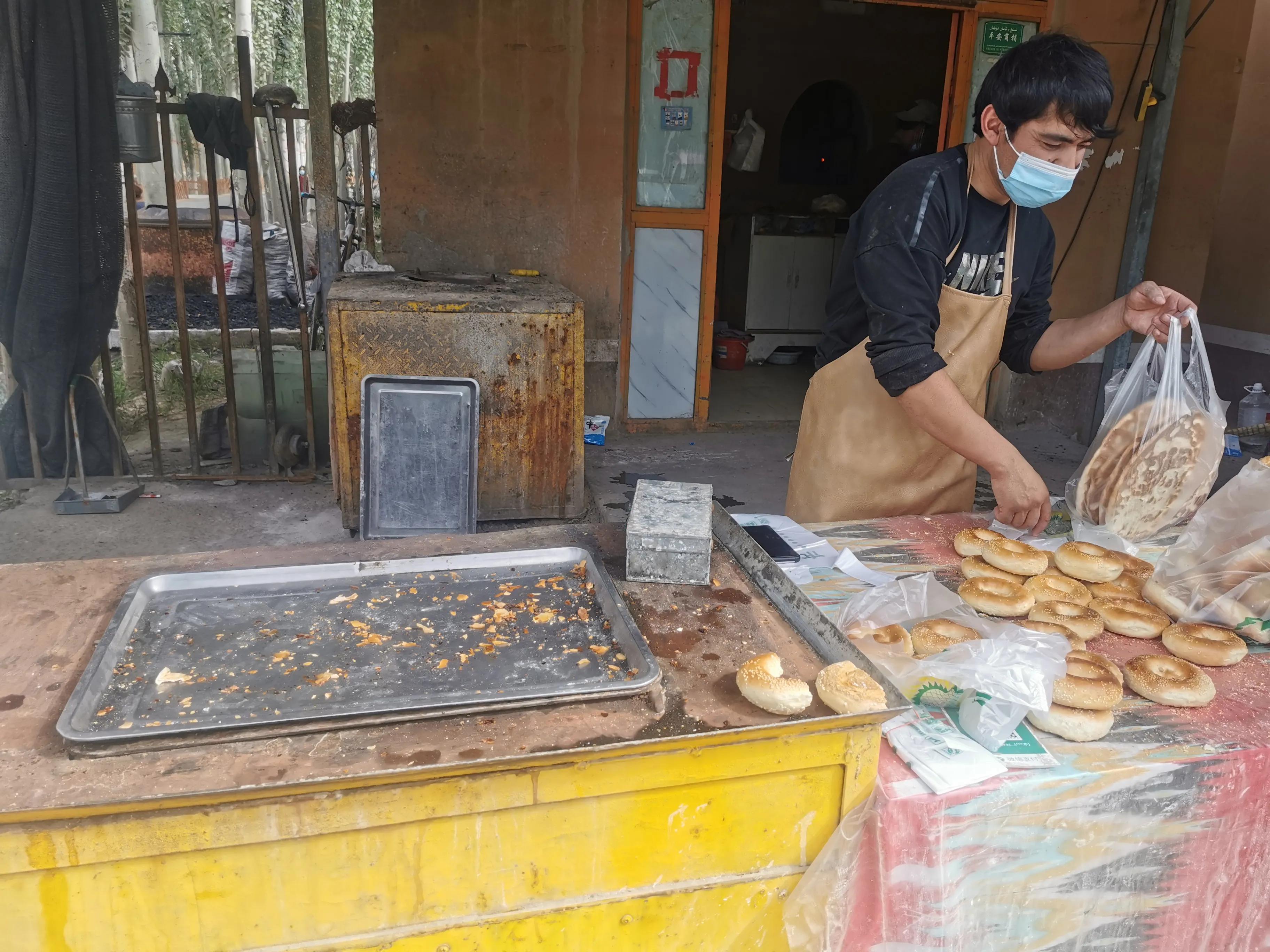 Villages in Yecheng, Kashgar, Xinjiang - iNEWS