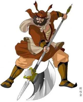 Cheng Yaojin, the twenty-four heroes of Lingyan Pavilion - iNEWS