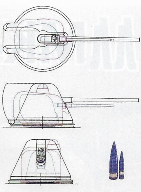 Aborted single-barreled heavy artillery - American 203mm MK71 naval gun ...