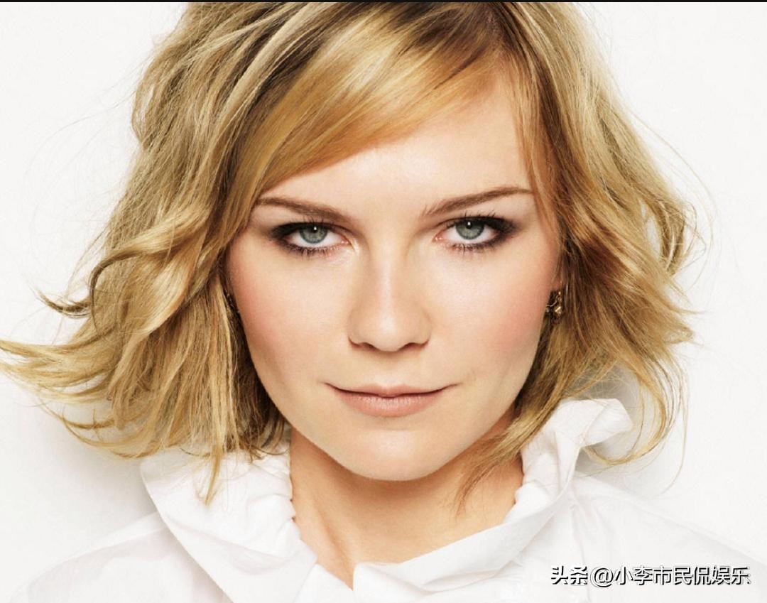 Who is Spider-Man MJ actor? - iMedia