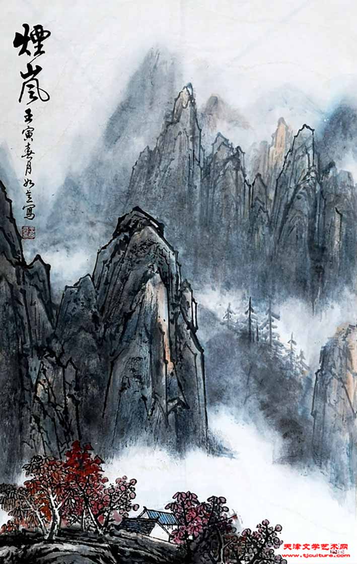 Famous painter Wang Ruyi's freehand brushwork of famous mountains and ...