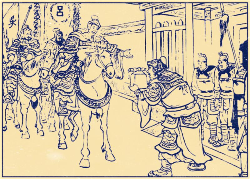 Lu Meng made a surprise attack on Jingzhou and captured and killed Guan ...