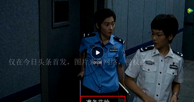 She is the protagonist behind the scenes of the whole drama. What is ...