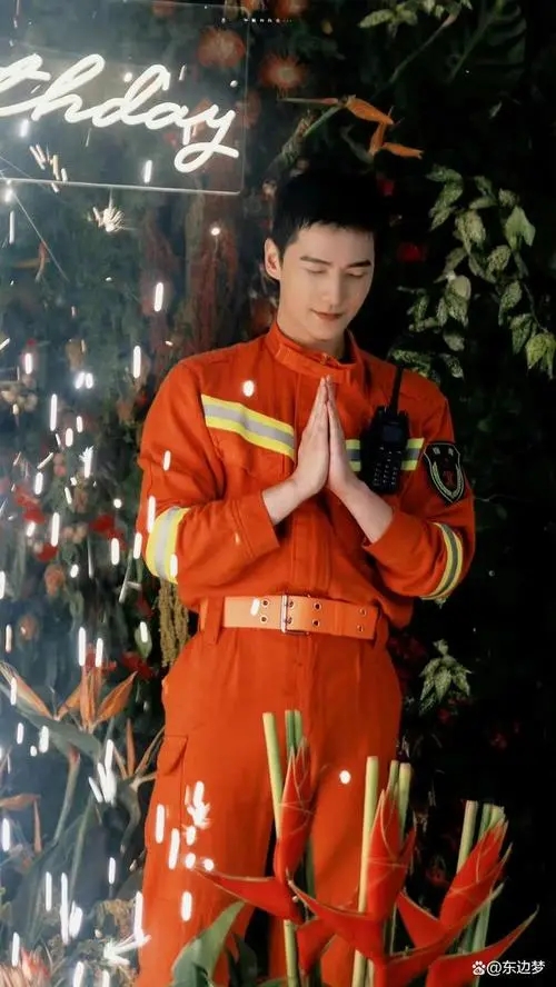 Another new drama by Wang Churan became popular before it aired. - iMedia