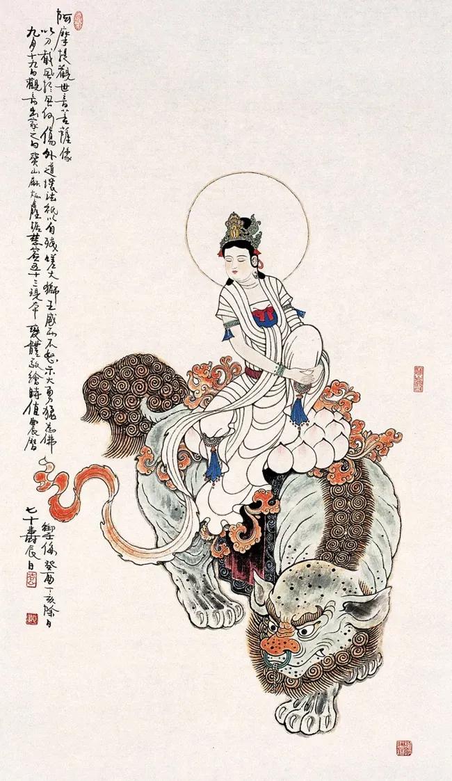 Taishang Laojun's Qing Niu Jing is not the most powerful mount, the ...