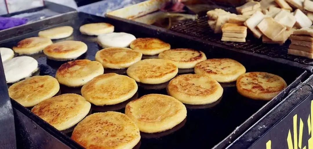 Lijiang on the tip of the tongue - iNEWS