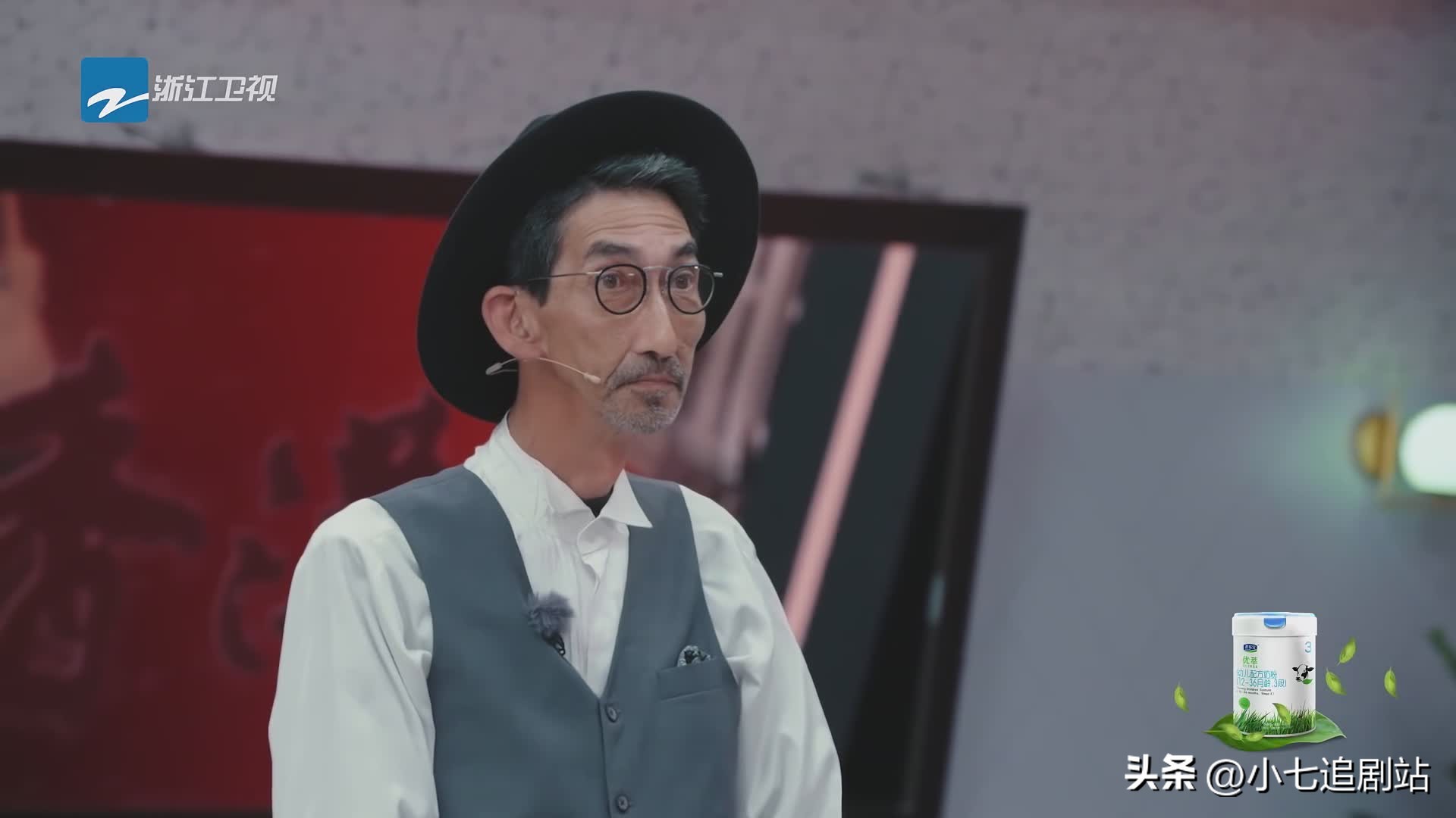 [Infinite Transcendence Class] Paul Che, who was rejected by others ...