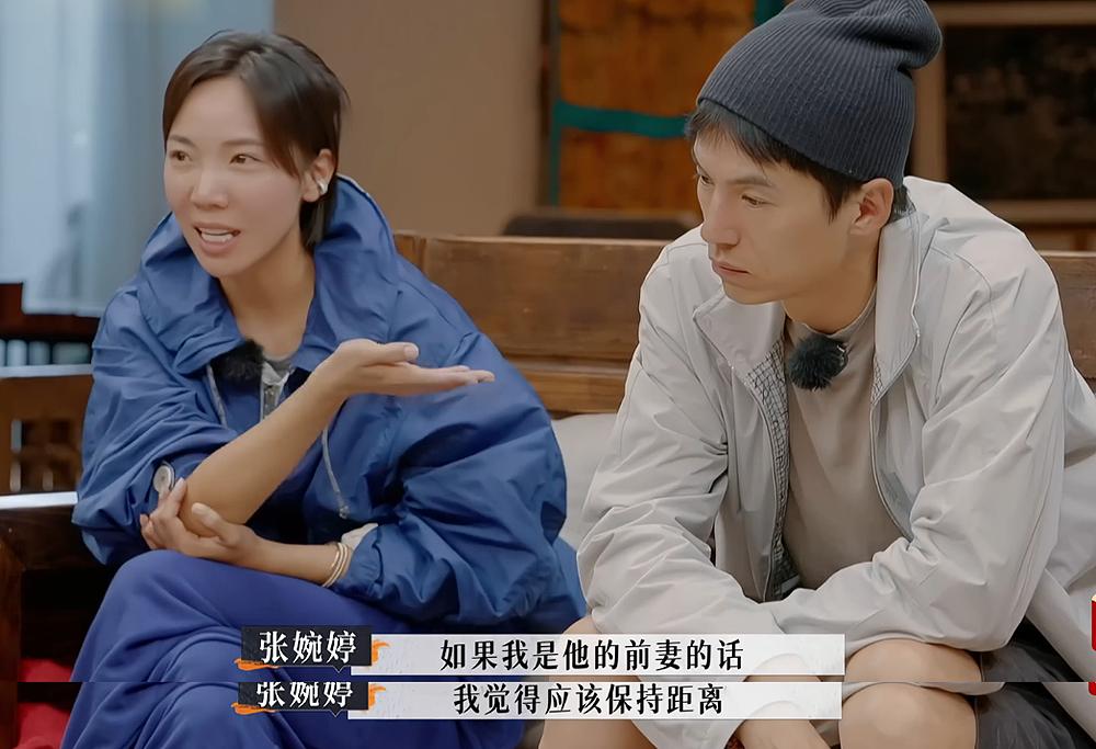 Zhang Wanting came out again, Su Shiding felt relieved that Lu Ge cared ...