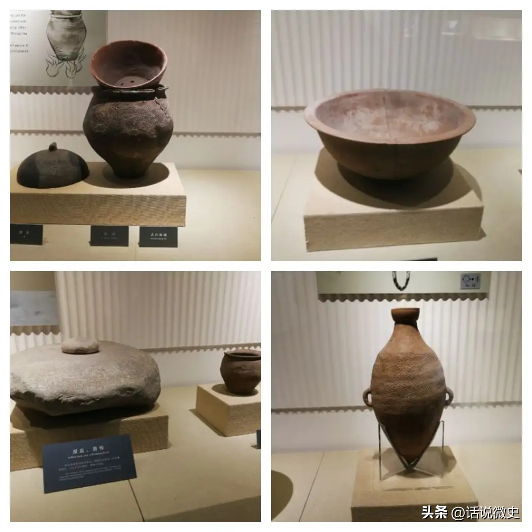 The birthplace of agriculture - Banpo site - iNEWS