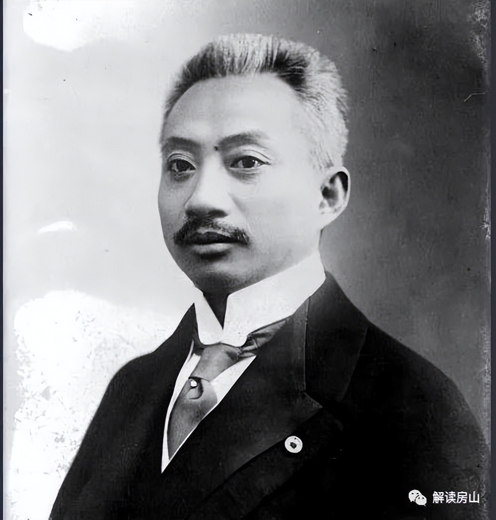 Fangshan Coal Mine, the first state-run coal mine in the forgotten ...