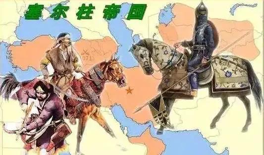 At the age of 17, he inherited the throne, and the Seljuk Empire ...