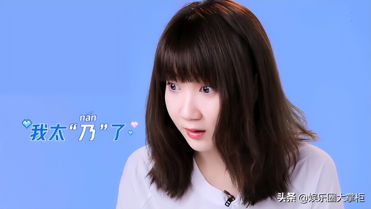 Recording a variety show and doing crying scenes?What is Naiwan's rap ...