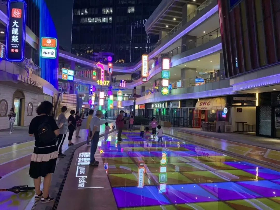 How to turn a sunken square into an "rising space" - iNEWS