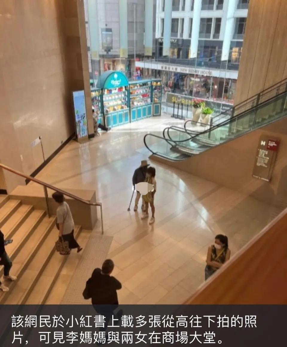 The 86-year-old Coco Lee's mother made her first appearance, she ...