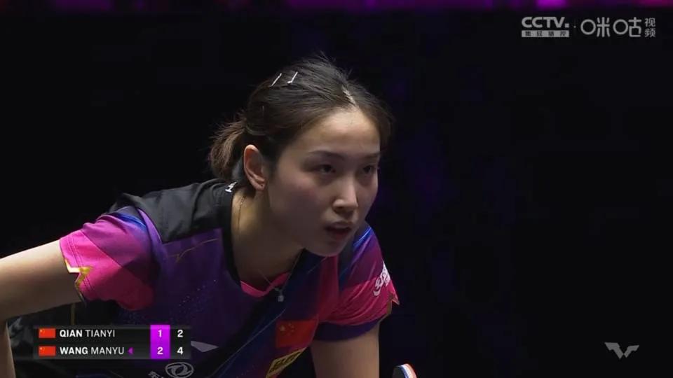 Wang Manyu 3-1 Qian Tianyi, successfully entered the top 4 - iMedia