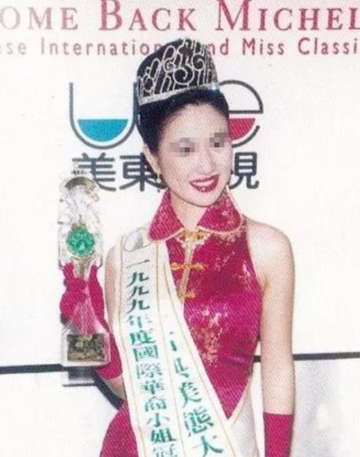 Michelle Ye carried goods live, cut her nails cross-legged regardless ...