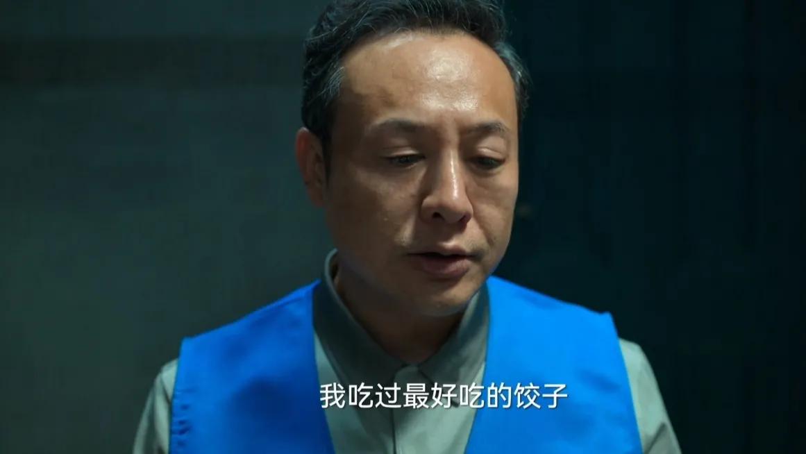 [The Knockout] Ending: An Xin gave Gao Qiqiang another dumpling, He ...