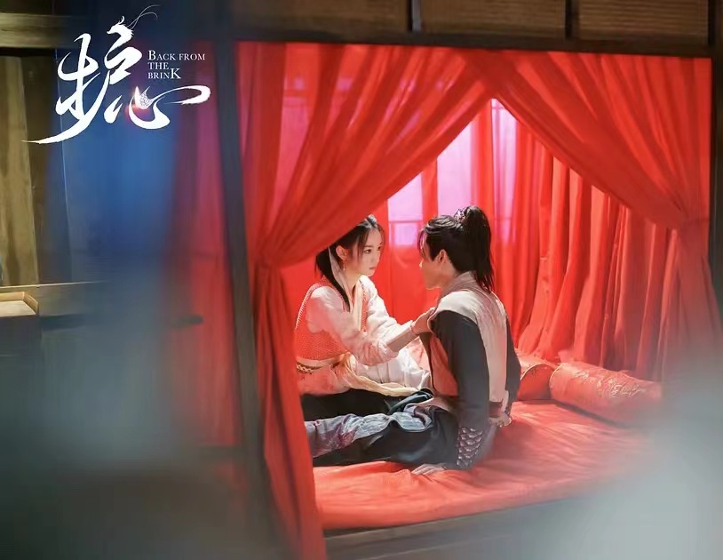 "Heart Protection": Zhou Ye and Yang Rong also played Hou Minghao's ...