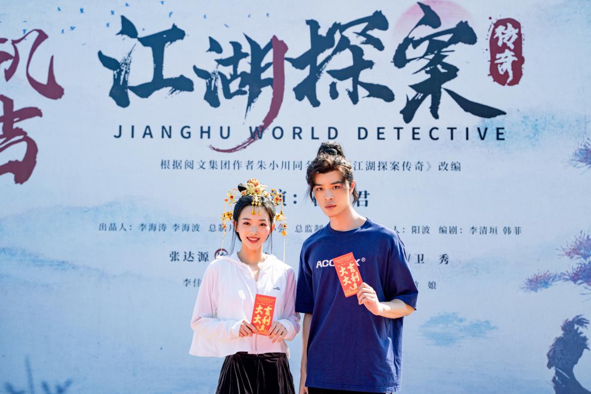 The costume drama actress Zhang Xingyao staged the suspenseful love ...