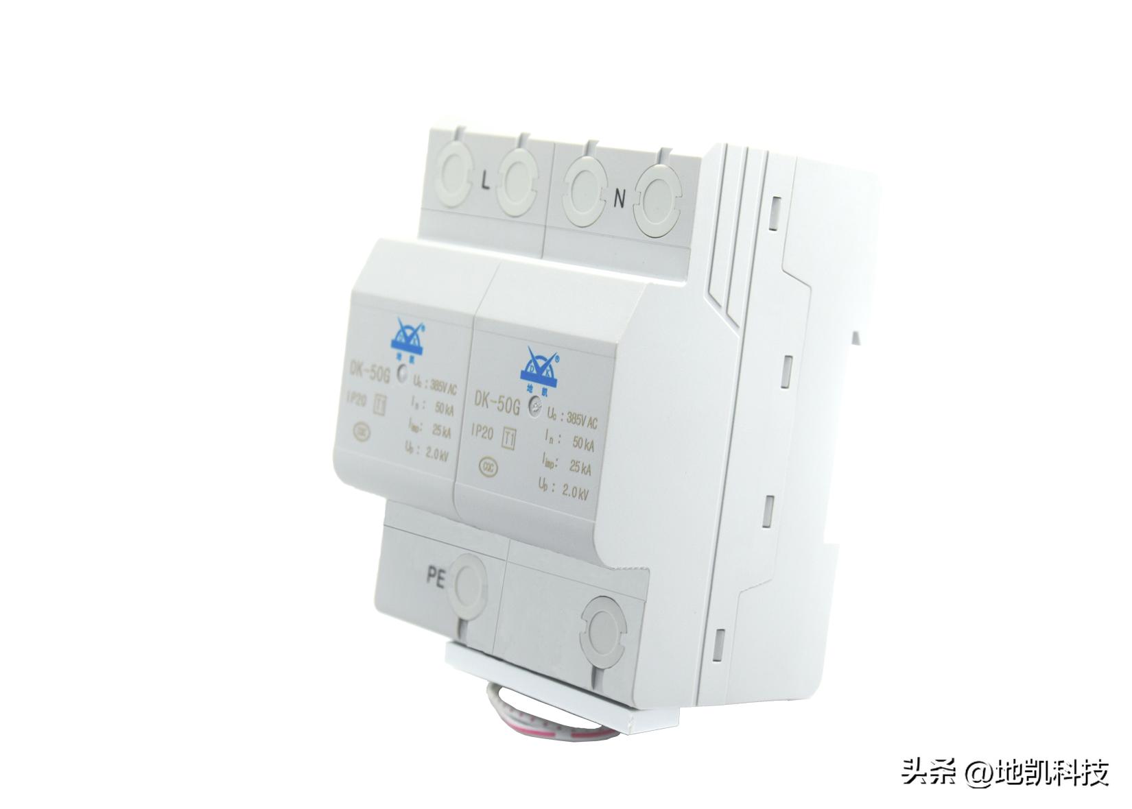 Power surge protector: Modular power SPD lightning protection DK-50G ...