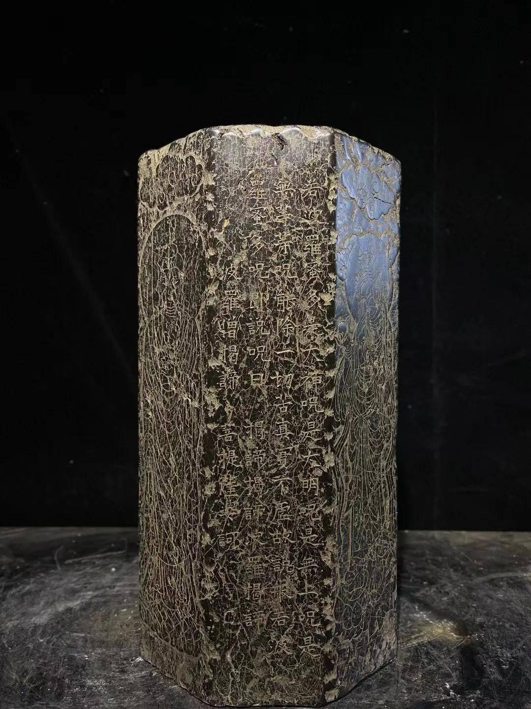 Tang-bluestone Buddhist scripture pillar - iMedia