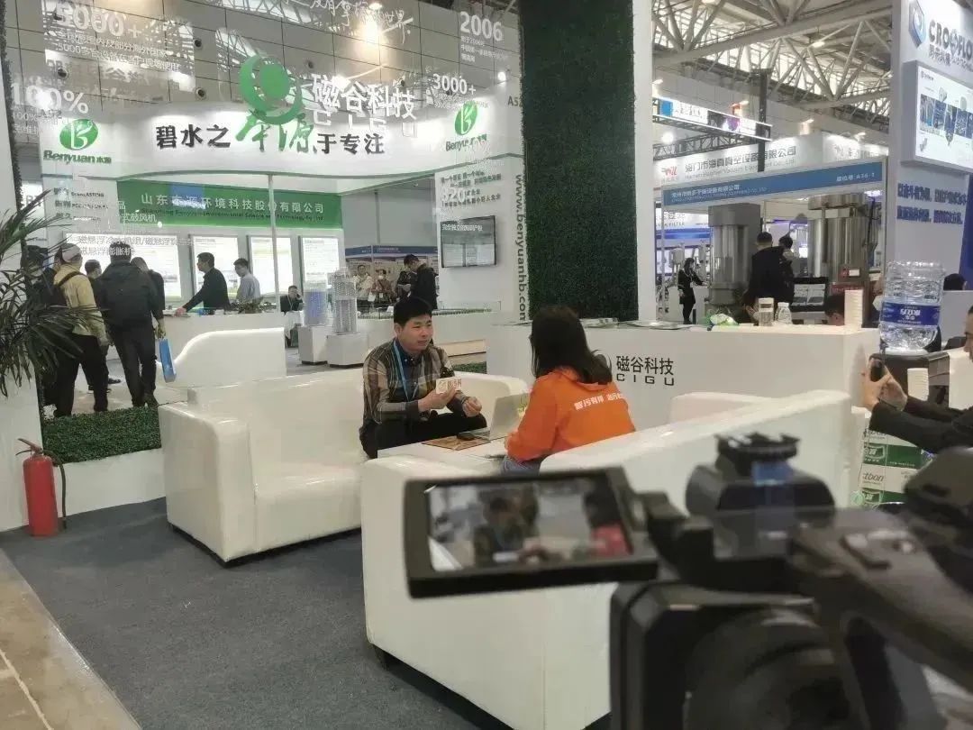 The two exhibitions of International Fermentation Exhibition ...