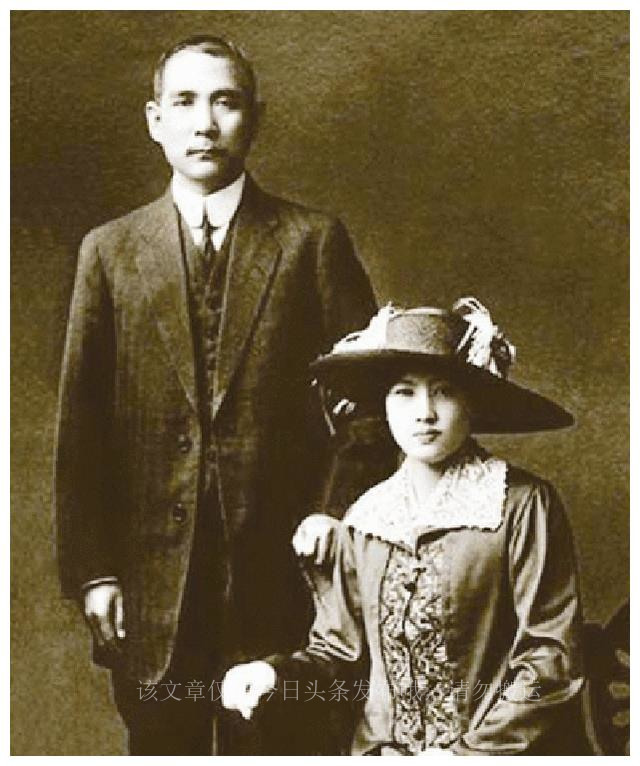 After Li Zongren returned to China in 1965, he went to Soong Ching Ling ...