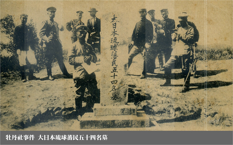 Why did Emperor Tongzhi die at the age of 19? See who serves him every ...