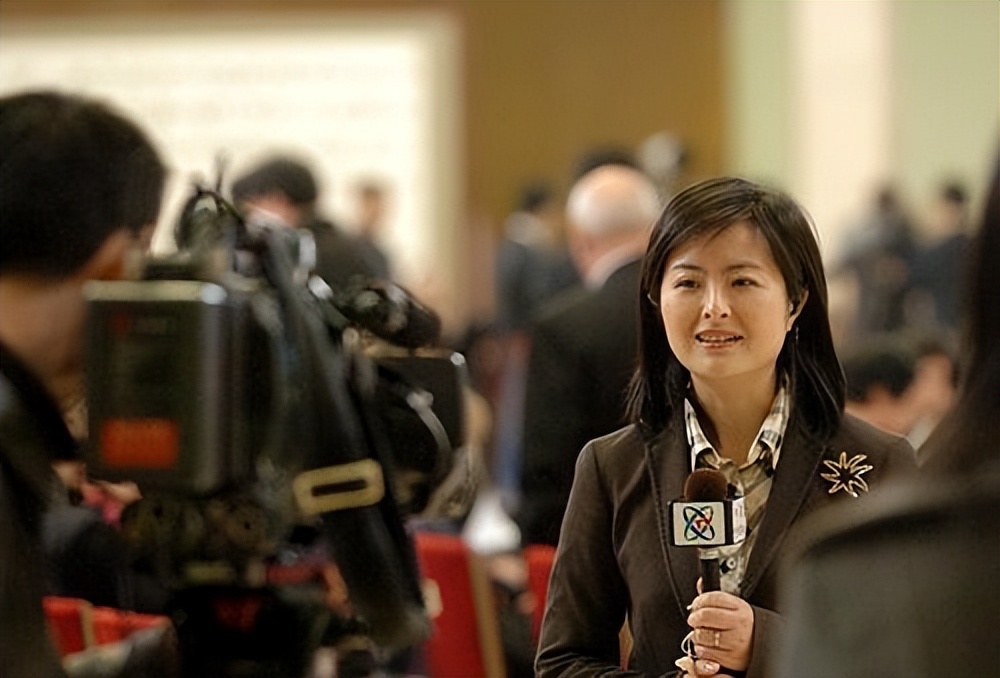 The 4 CCTV hosts who will never be seen again, I thought they were ...