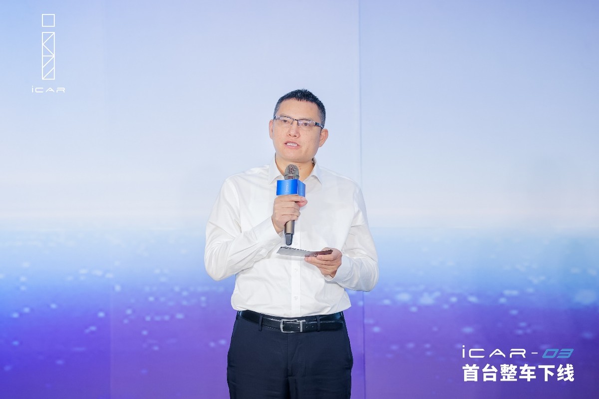 The first complete vehicle of iCAR 03 rolled off the production line ...