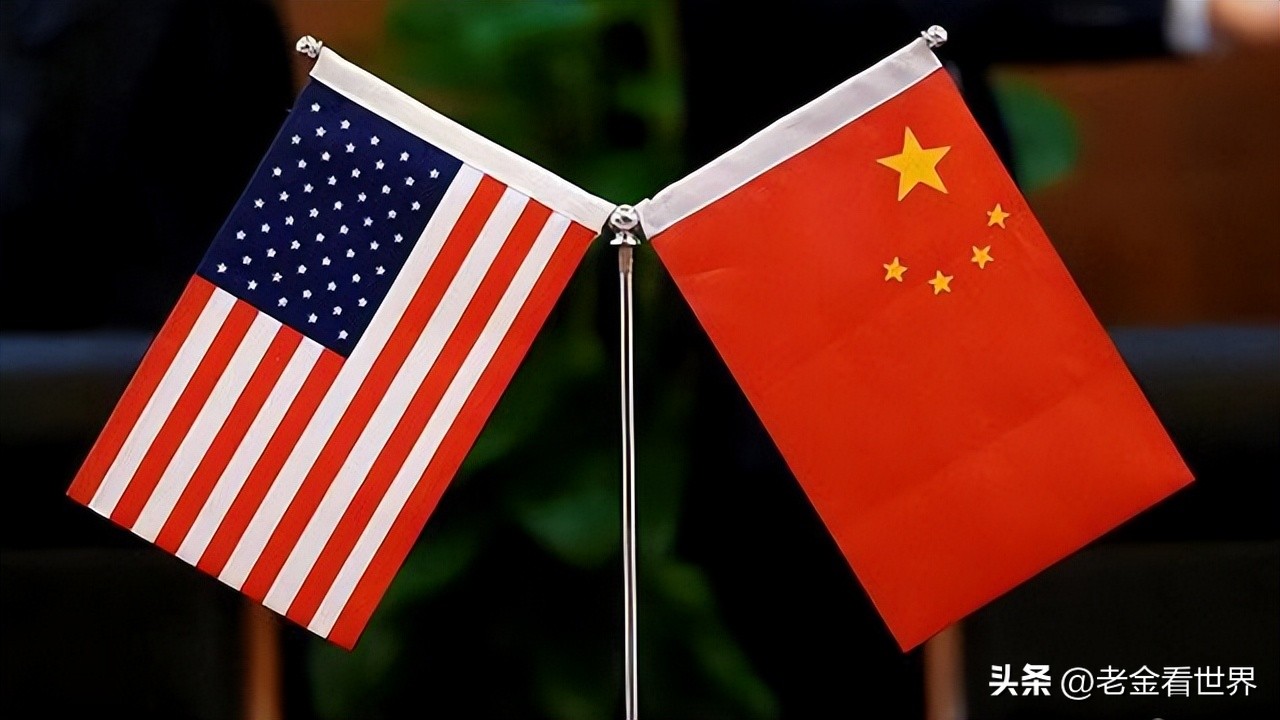 Inventory 2022: Sino-US strategic reversal, the US is no longer the ...