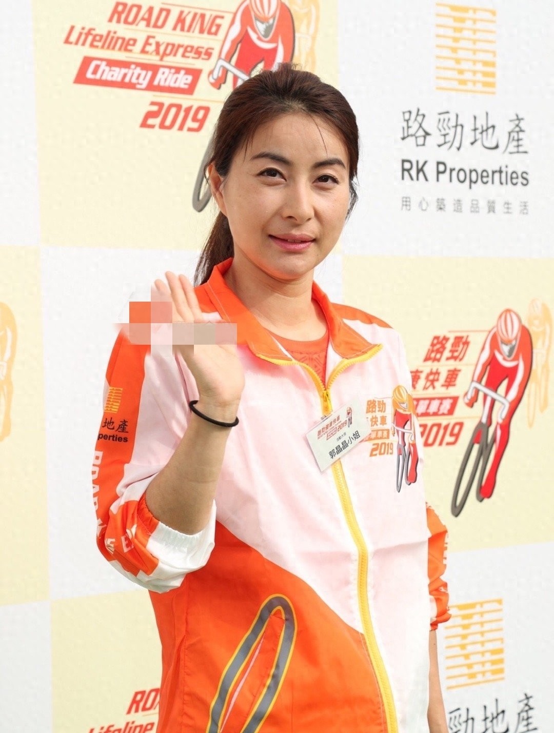 The Huo family is unwilling to let Zhu Lingling "appear in the public ...