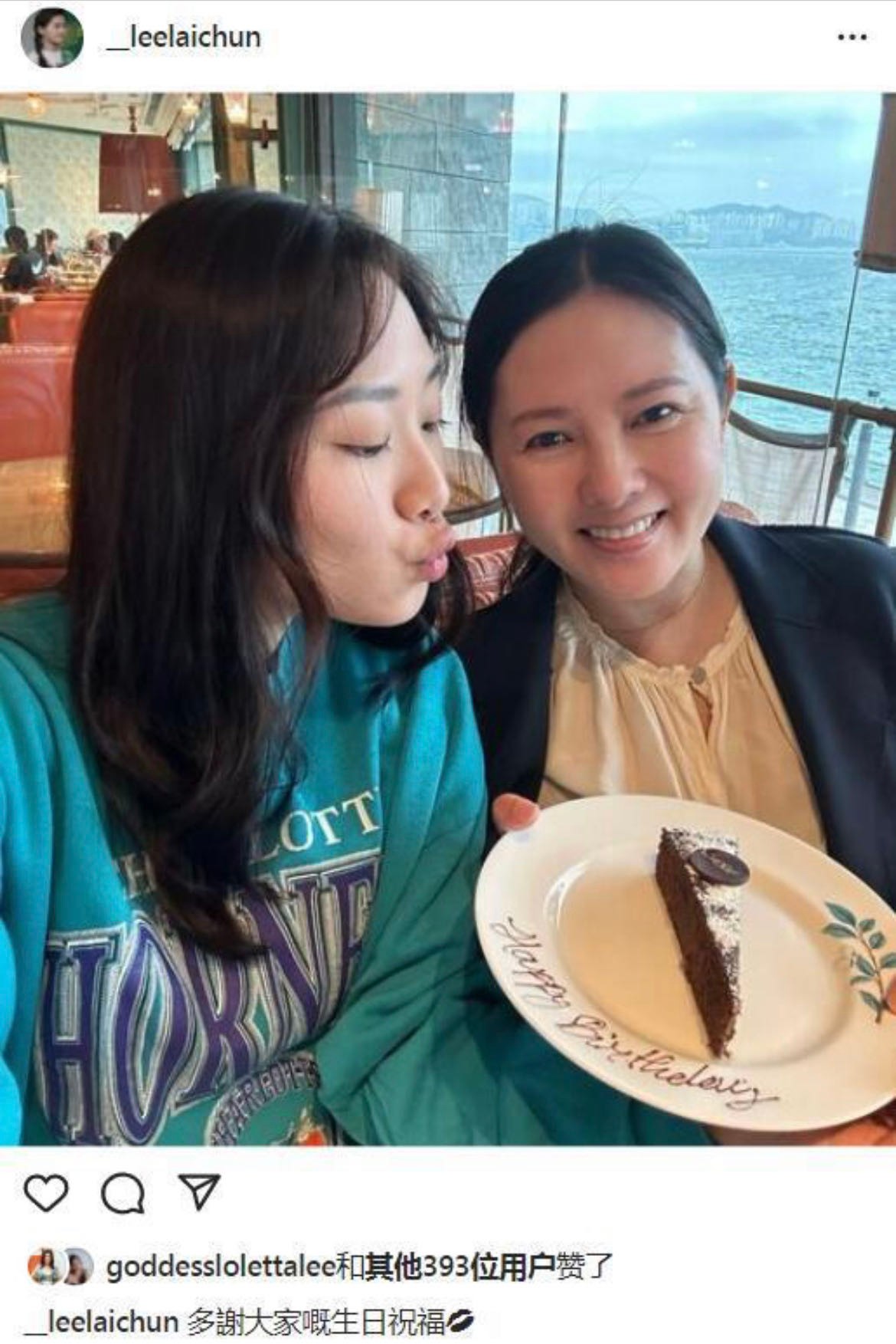 Li Lizhen: She looks more beautiful than Shu Qi, and she has separated ...