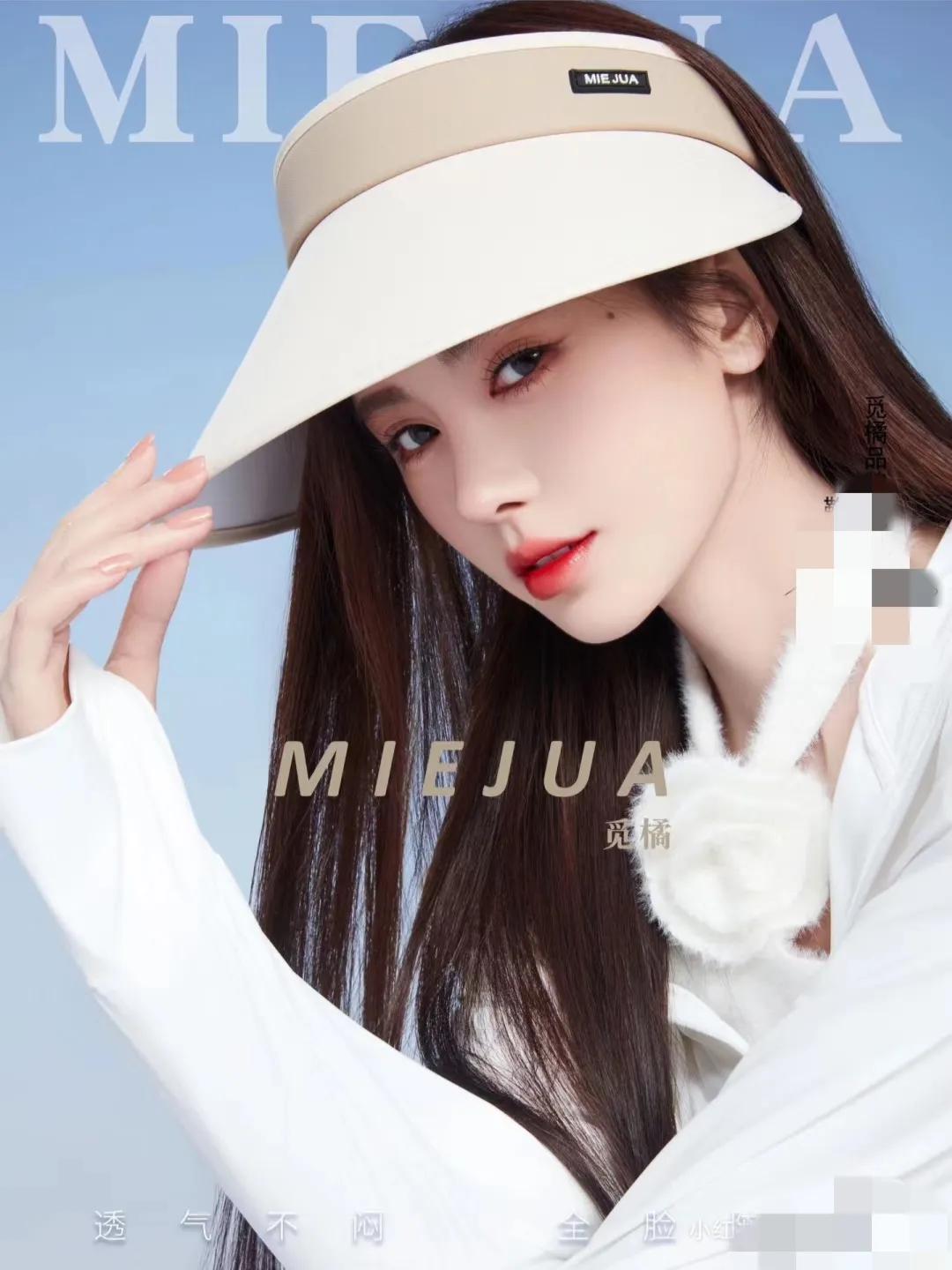 I don't allow anyone who hasn't seen Xiaoju's beautiful photos - iNEWS