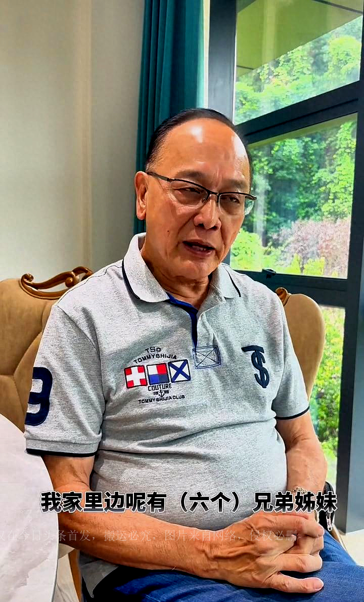 73-year-old Charlie Chao posted photos of his childhood, revealing his ...