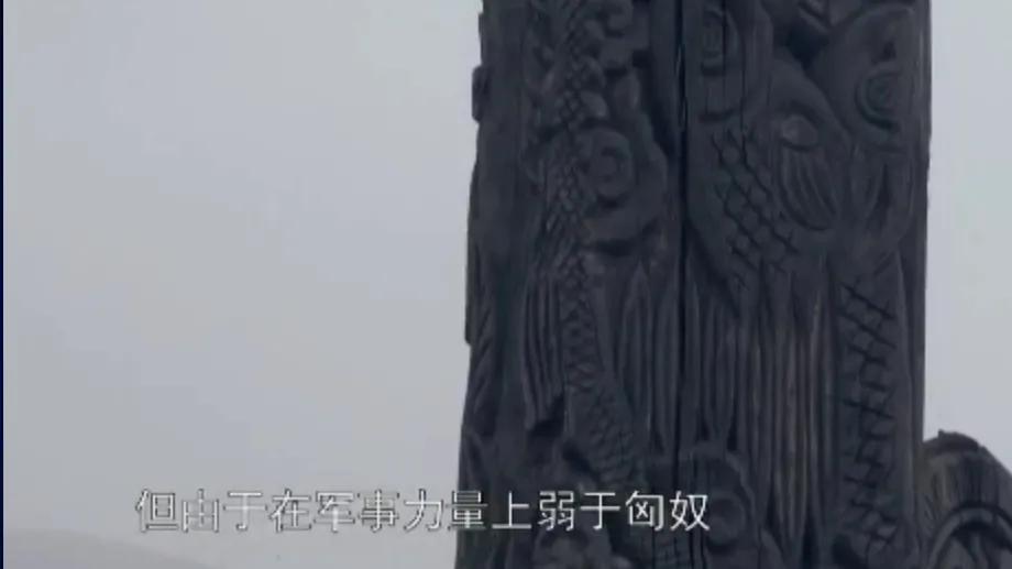 The Legendary Life Experience of the King of Wusun Kingdom - iNEWS