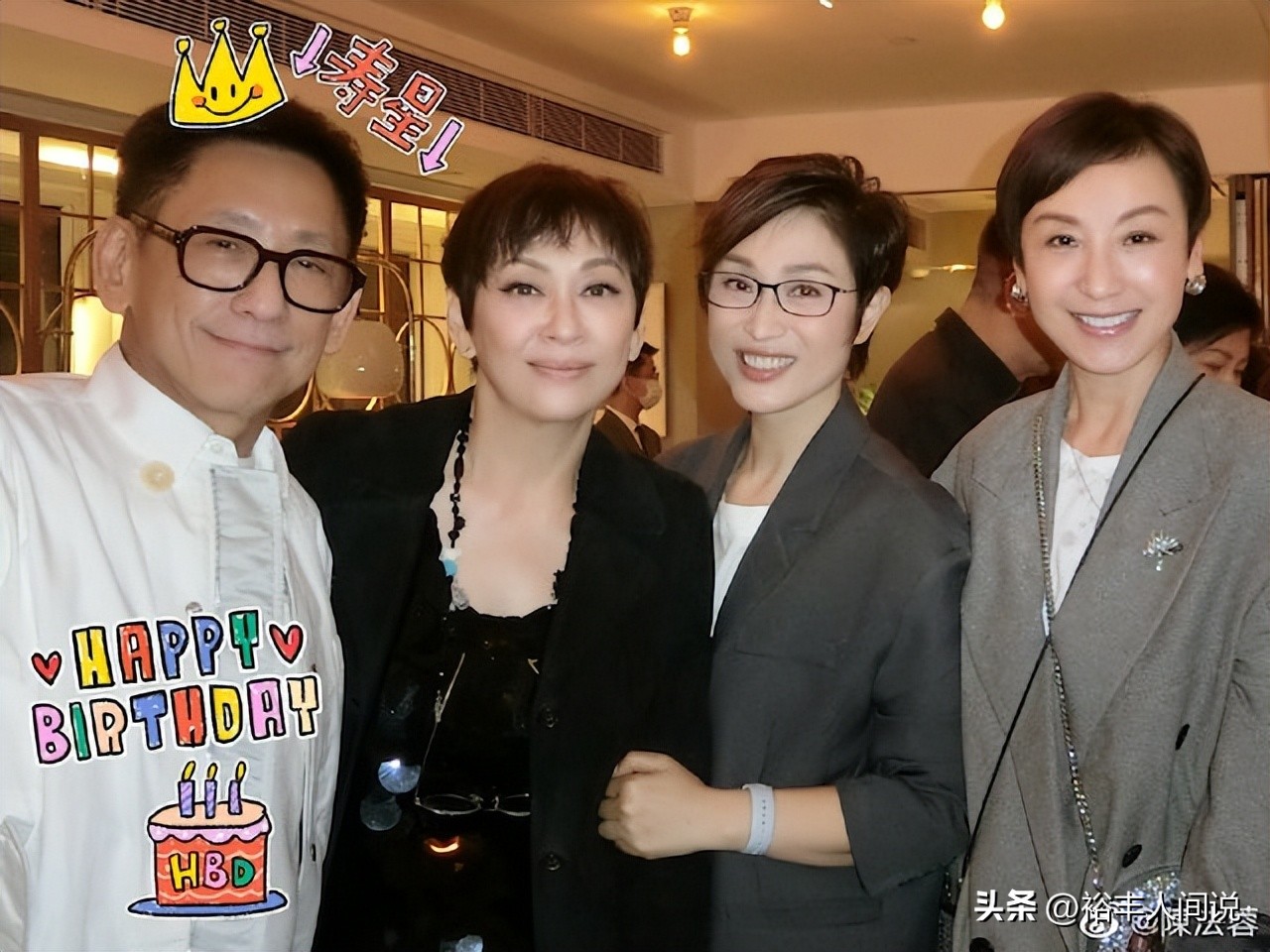 Liao Qizhi's widow appeared at Lian Yanhui's birthday party! With white ...