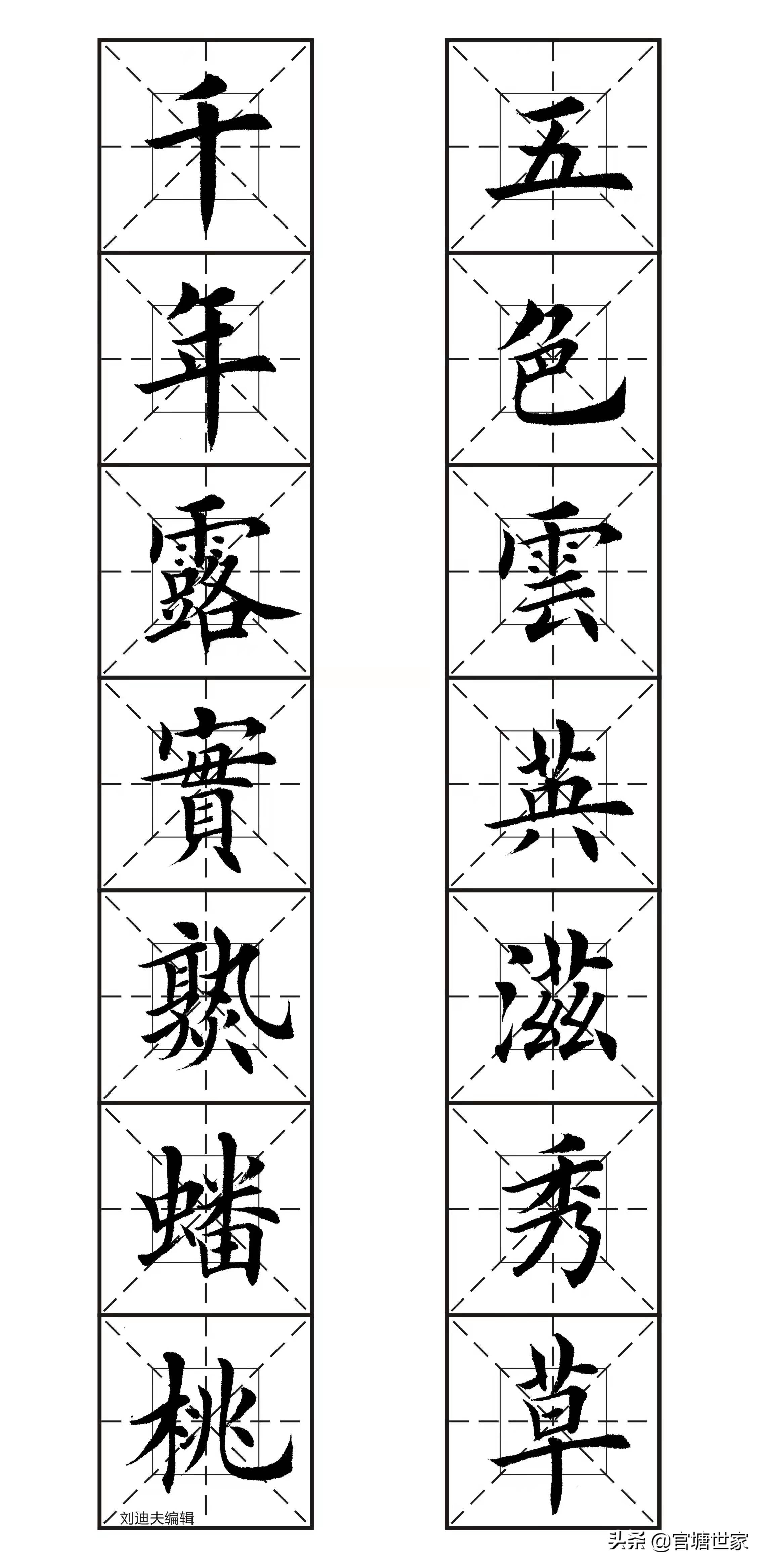 Tian-style Spring Festival couplets increase their beauty, and the rich ...