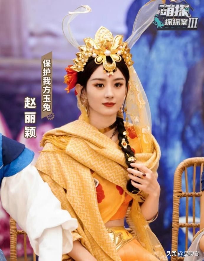 How did Zhao Liying, an inconspicuous rural girl, gain both fame and ...
