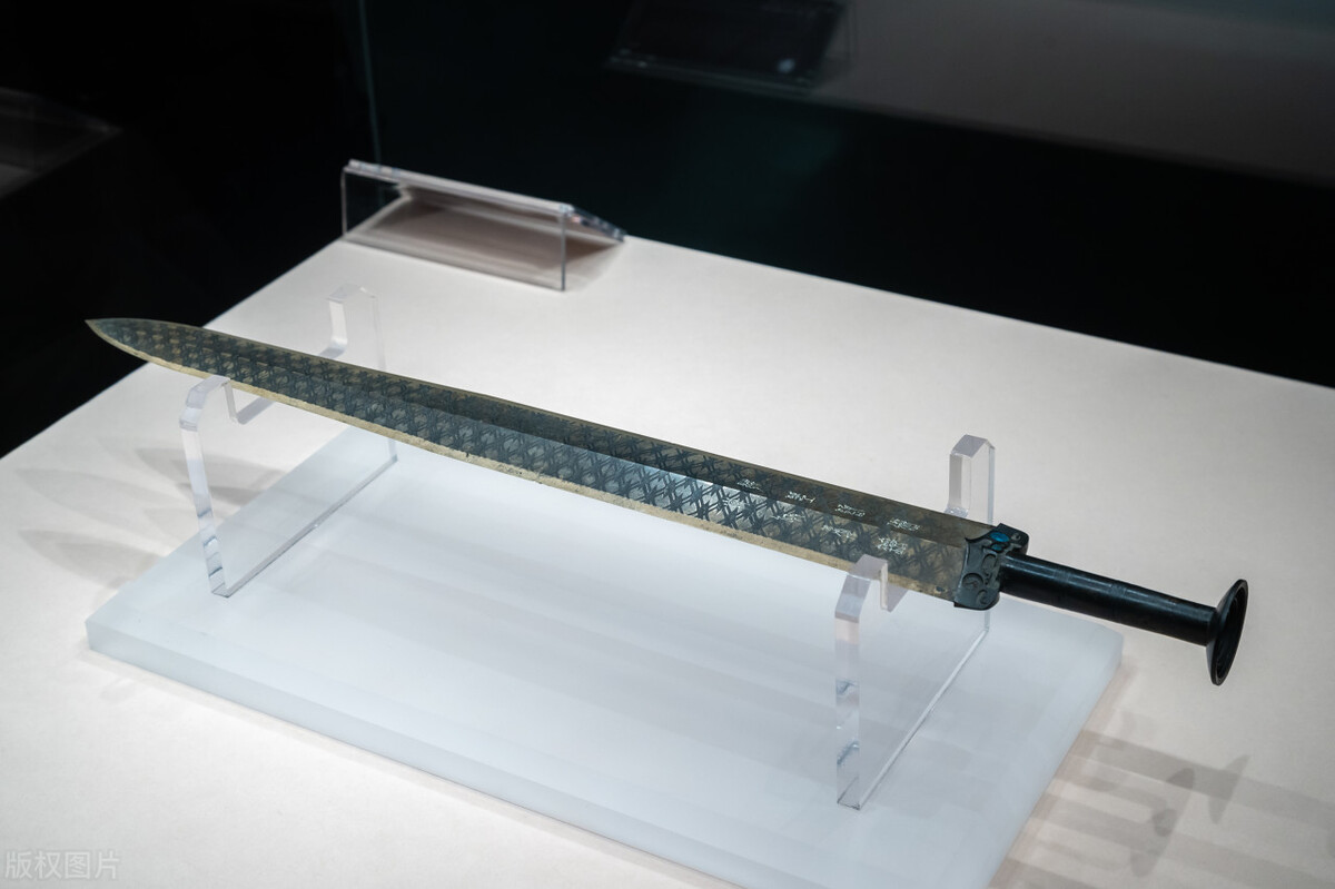 The past and present of a peerless sword tell the story of the ...